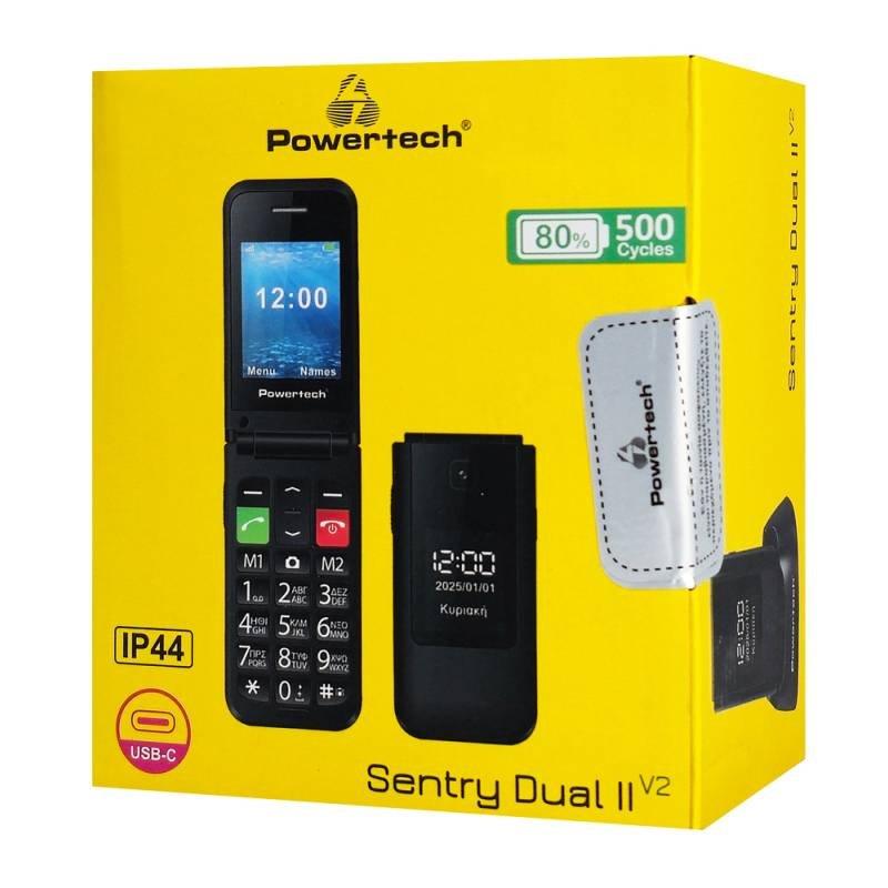 POWERTECH κινητό τηλέφωνο Sentry Dual II V2, 2 οθόνες, dual SIM ...